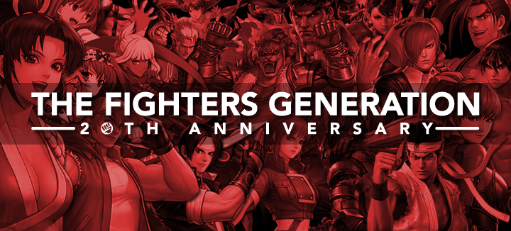 Bloody Roar 3 - Screenshots Gallery